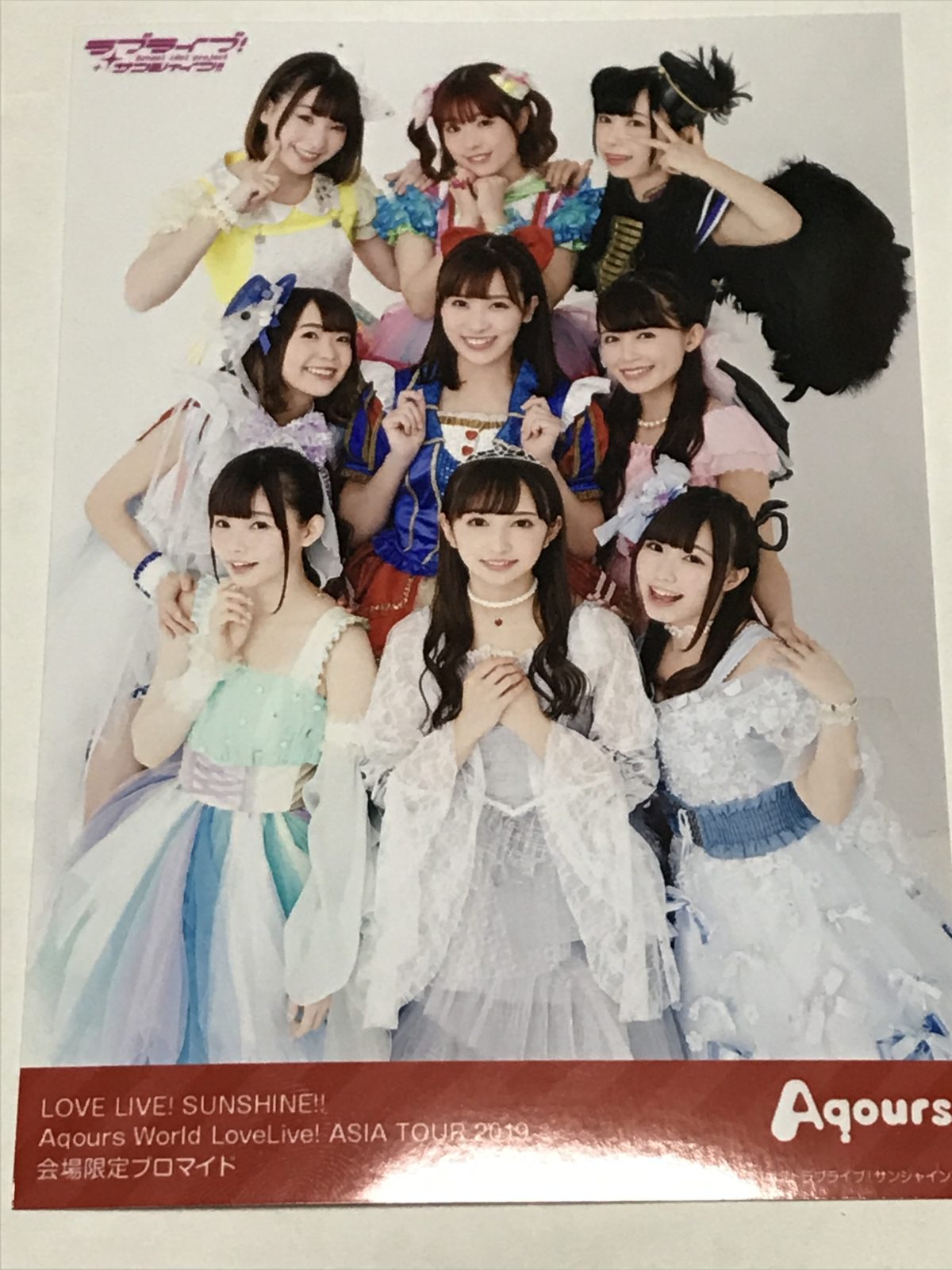 LOVE LIVE! SUNSHINE!! Aqours World LoveLive! ASIA TOUR 2019 Aqours CLUB ...